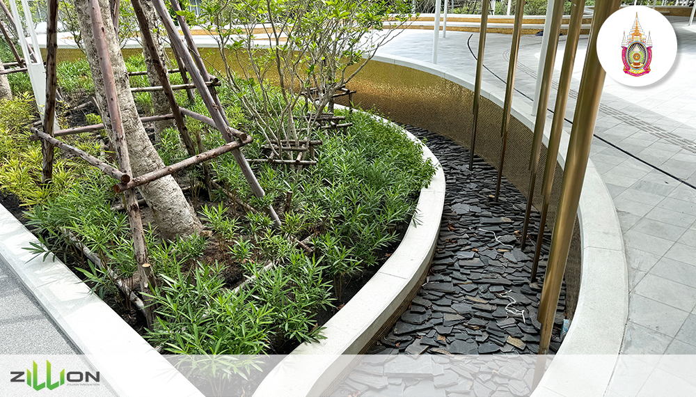 ศูนย์ราชการ-9 - ZILLION INNOVATION