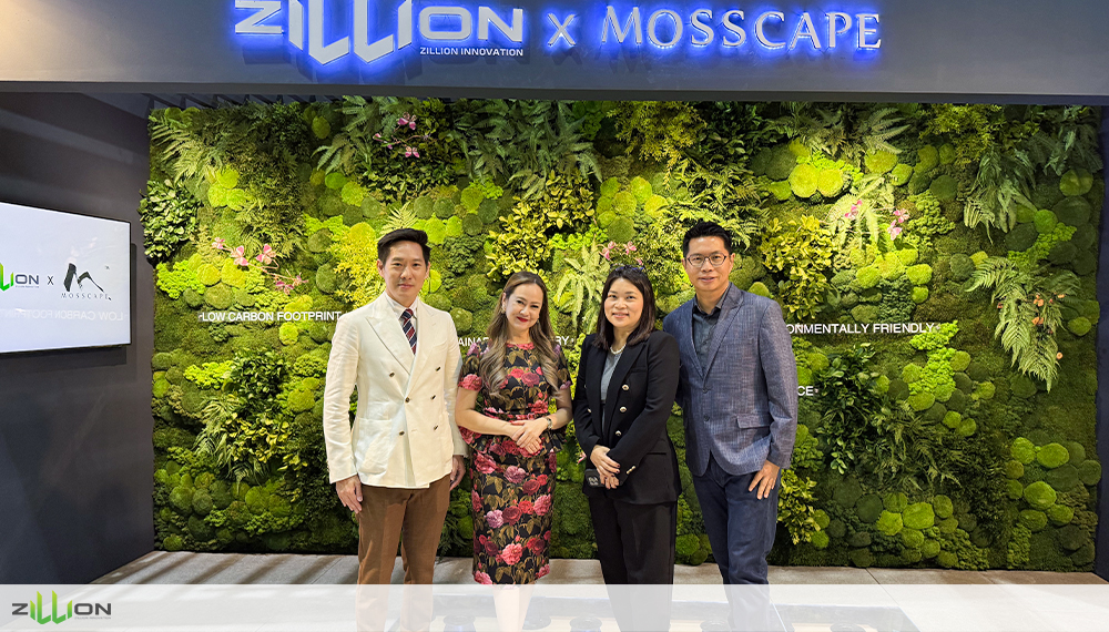 บ้านและสวน 2024_9 - ZILLION INNOVATION